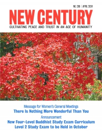 Activities | SGI Canada